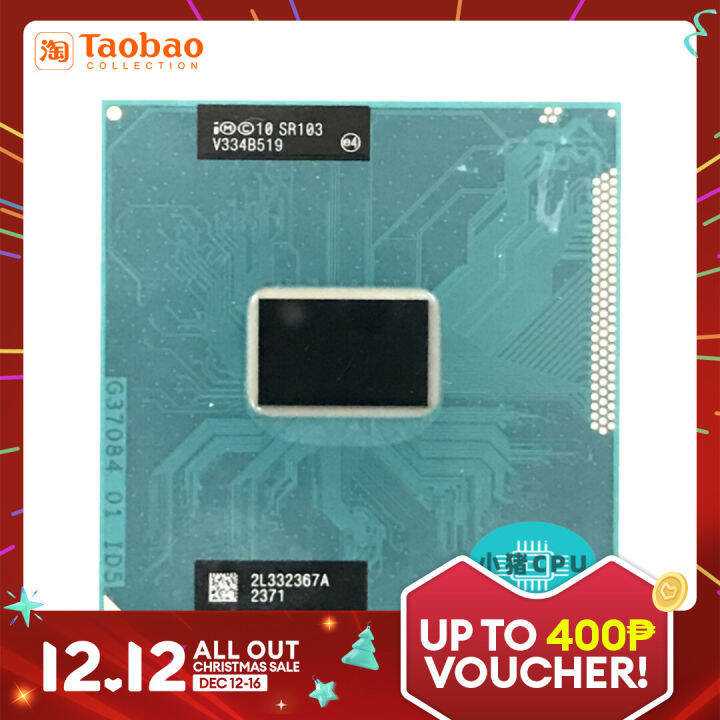 Intel/Intel Celeron Pentium 1000m 1005m 2020M 2030M Laptop CPU Hm70 | Lazada PH