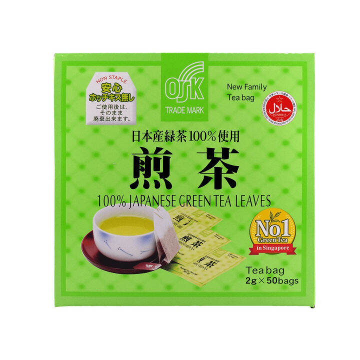 OSK New Family Japanese Green Tea Made with JAPANESE GREEN TEA LEAVES / ใบชาญี่ปุ่น100% หอมกลิ่น ...