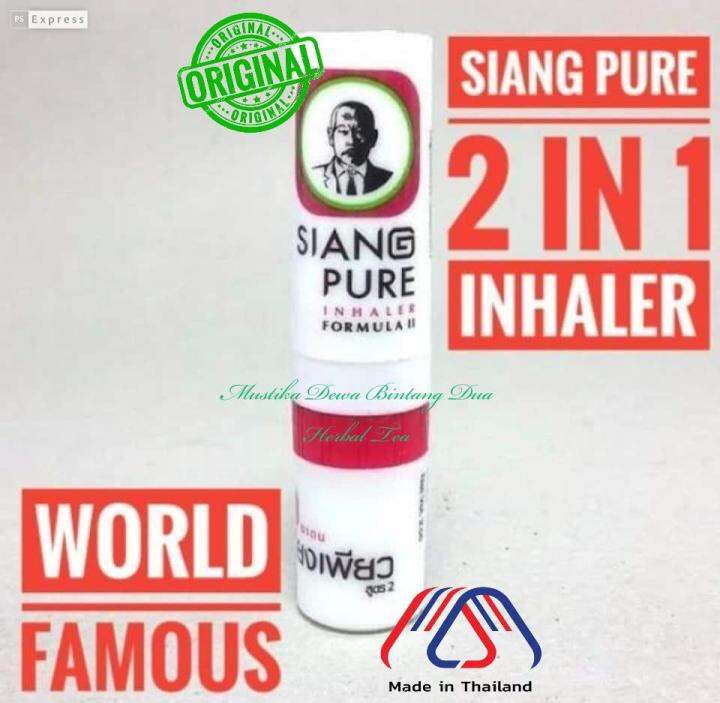 SIANG PURE 2-in-1 INHALER and OIL Thailand | Lazada PH
