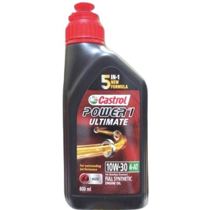 Castrol Power 1 Ultimate Matic Full Synthetic 10W-30 - 0.8L | Lazada ...