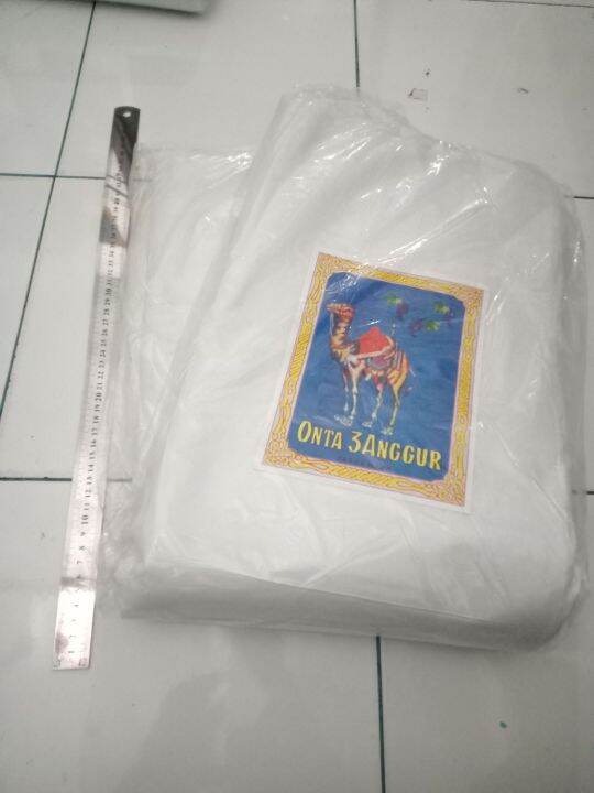 Kain Kafan Kain Mori Kain Putih Kaffan Jenazah Lebar 90cm Panjang 35 ...