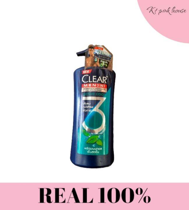 NEW CLEAR MEN 3 IN 1 SHAMPOO & BODYWASH COMPLETE CARE ACTIVE CLEAN ...