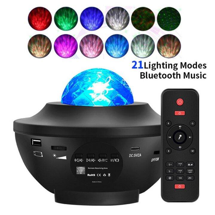 LED Star Projector Night Light Galaxy Starry Projector With Music ...
