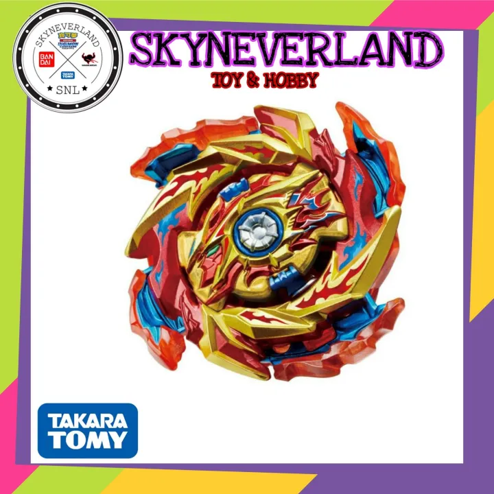 TAKARA TOMY BEYBLADE BURST SUPERKING / B174 HYPERION BURN (BEYBLADE ...