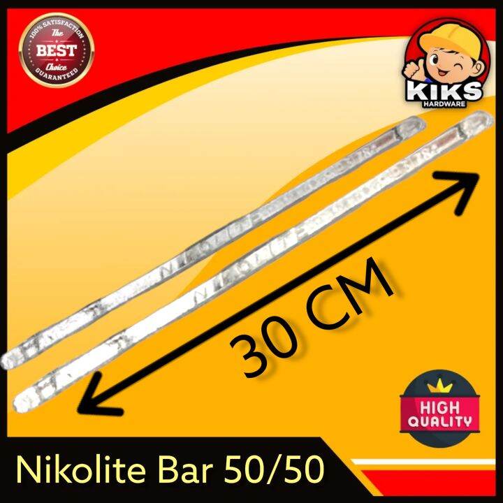 [New!] Nikolite Bar 50/50 [Wholesale] | Lazada PH