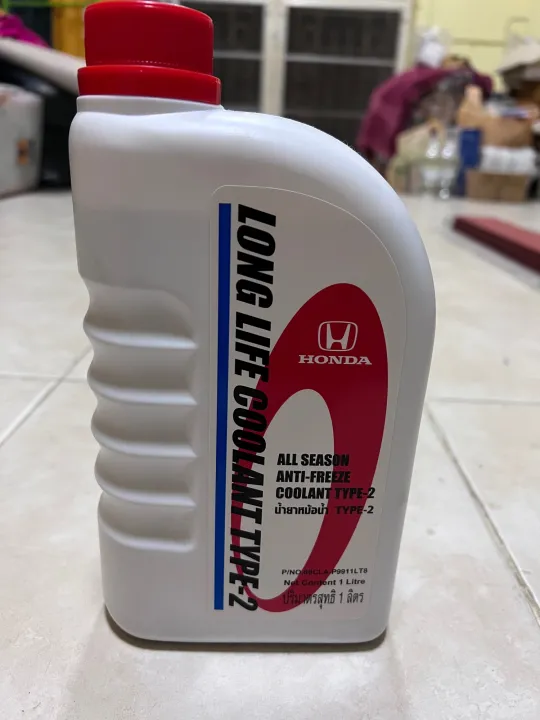 น้ำยาหม้อน้ำ Honda TYPE-2 | Lazada.co.th