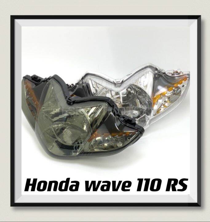 WAVE 110 WAVE110 RS HEAD LAMP LAMPU DEPAN | Lazada