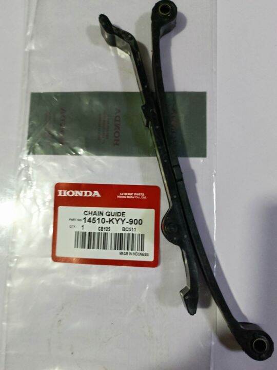 honda genuine cb125 chain guide set | Lazada PH