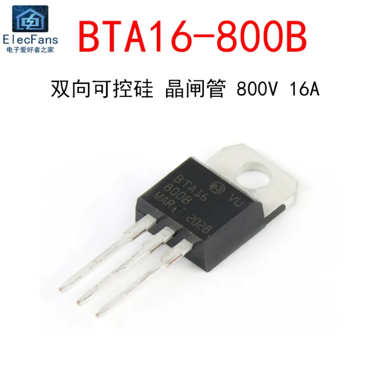 BTA16-800B สองทิศทาง SCR ตรง TO-220 800V 16A พลังงานสูงไทริสเตอร์ทรานซิสเตอร์ | Lazada.co.th