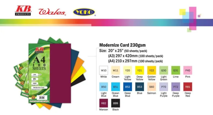 A4 Color Paper Modernize card kertas warna fancy card size 230gsm ...