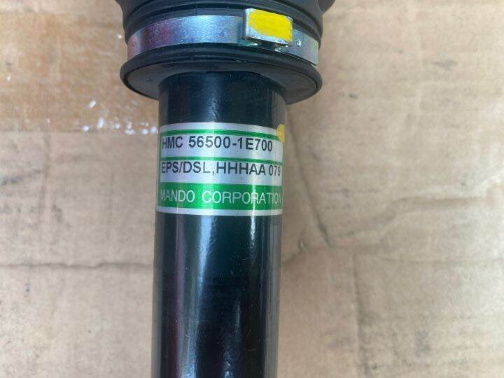 [RRT] Hyundai Accent, H100, Kia Rio 2005-2011 power steering rack ...