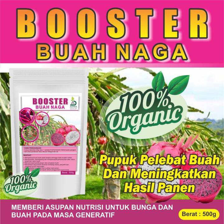 pupuk organik booster buah naga 500g | Lazada Indonesia