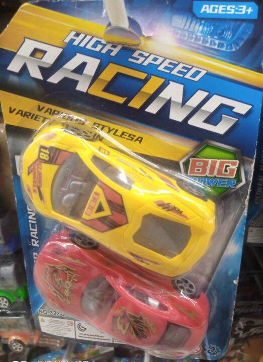 siblings Racing 🏎️ car/hispeed BIG | Lazada PH