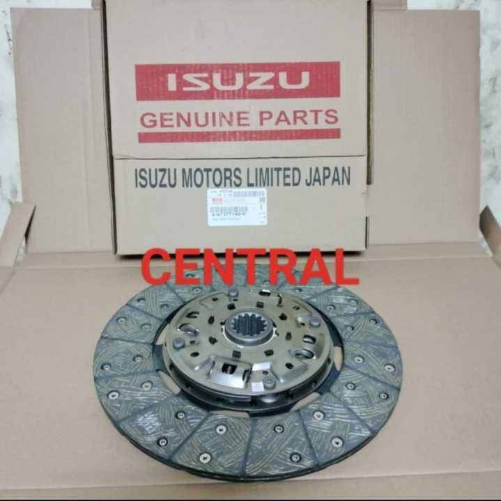 CLUTCH DIAC/ KAMPAS KOPLING ISUZU ELF NKR71/ NMR71 | Lazada Indonesia