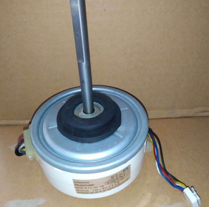 dinamo motor fan indoor AC LG Hercules DC original | Lazada Indonesia