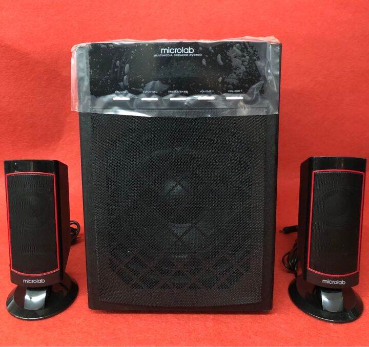ลำโพง Microlab X13 เสียงดียอดเยี่ยมให้พลังเสียงที่คมชัด เสียงเบสทุ้มหนักแน่นทรงพลัง ดังกระหึ่ม ...