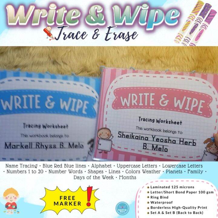 Laminated Write & Wipe / Trace & Erase Personalized Tracing Worksheet ...