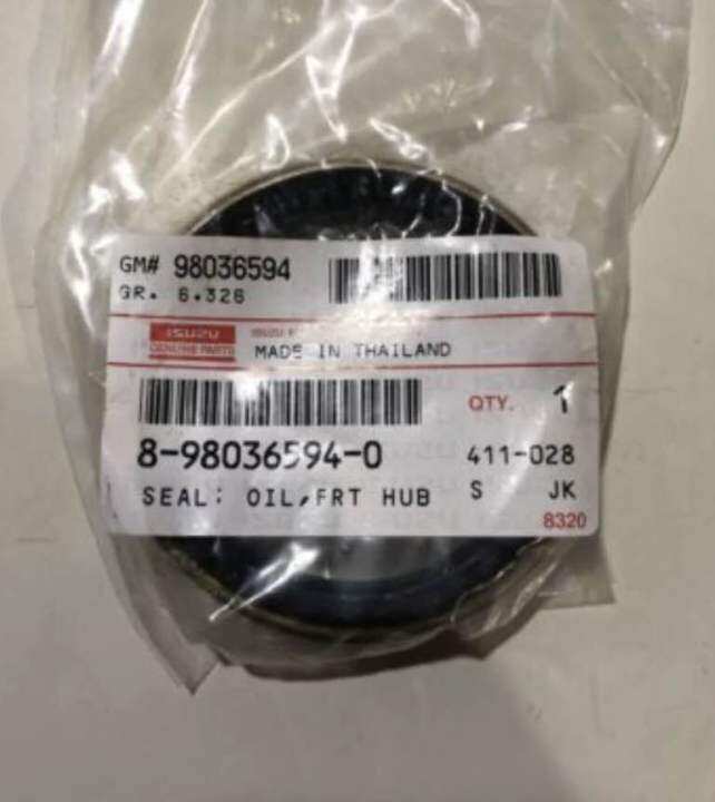 Isuzu Oil Seal Front Wheel Bearing inner Grease seal for Alterra, D-Max ...