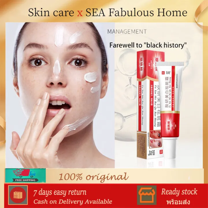 Dark Spot Corrector Cream Whitening Freckle Cream Powerful Removing Melasma Melanin Dark Spots ...