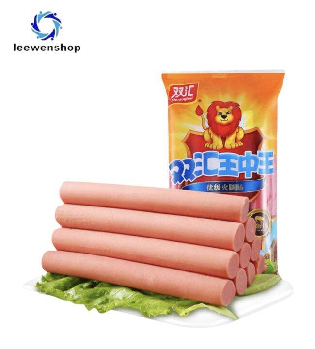 Instant Ready To Eat Shineway Shuanghui WangZhongWang Sausage 8pcs 30g ...