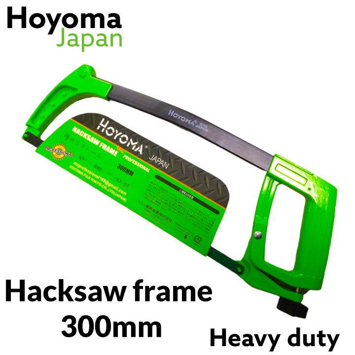 Hoyoma Japan Hacksaw frame 300mm Heavy duty By Konstruct | Lazada PH