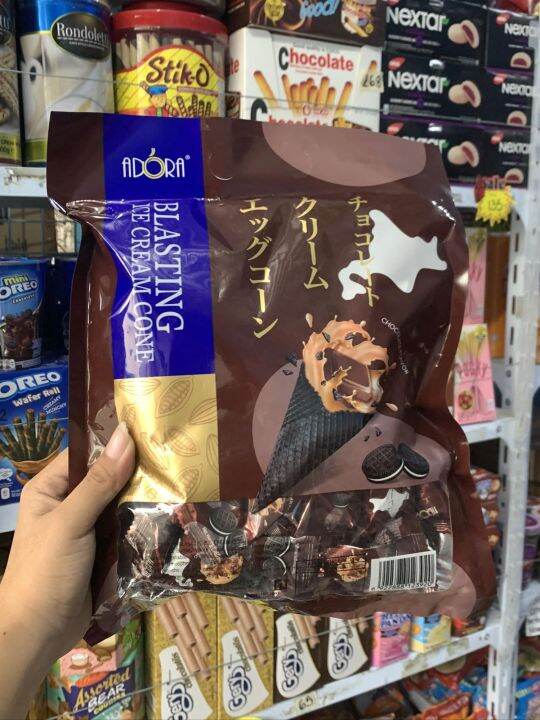 COCO Blasting Ice Cream Cone Chocolate 300g | Lazada PH