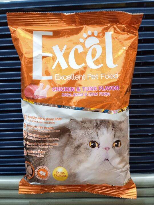 excel cat segitiga 500gr makanan kucing | Lazada Indonesia
