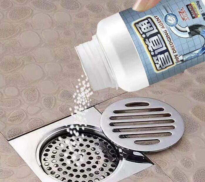 Pipe Dredging Agent Remover/Drain Pipe Basin Cleaner/Clogged Drainage ...