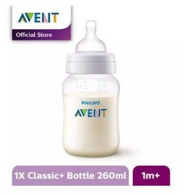 Philips Avent Bottle Classic Plus PP 9OZ Single Pack - Botol Minum ...