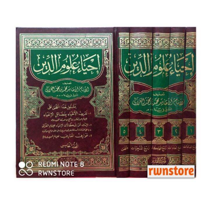 Kitab Ihya Ulumudin 5 Jilid Al Quds Mesir Original - Ihya' Ulumuddin 5 ...