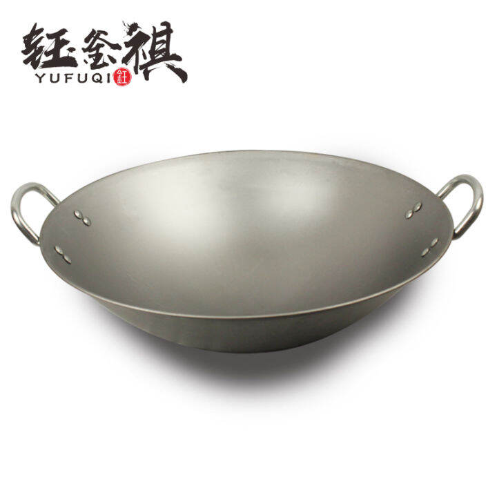 Commercial Use Round Bottom Wrought-iron Double-handle Non-stick ...