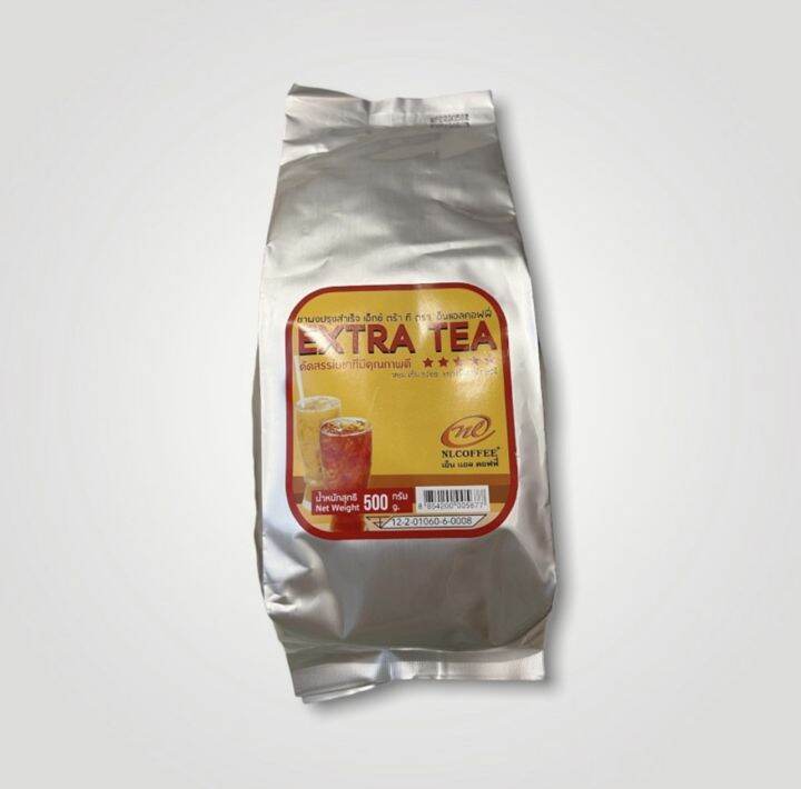 ชาเอ็กซ์ตร้าที EXTRA TEA 500 กรัม พร้อมส่ง | Lazada.co.th