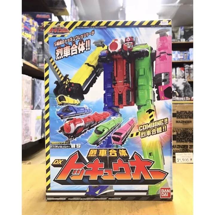 SALE ‼️ ของเล่นเซ็นไต หุ่นรถไฟ ทคคิวเจอร์ Ressha Sentai ToQger : Ressha ...