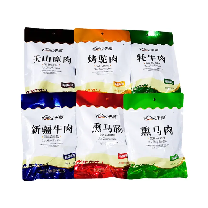 Xinjiang Specialty Qianju 180G Roasted Camel Meat Xinjiang Beef Yak ...