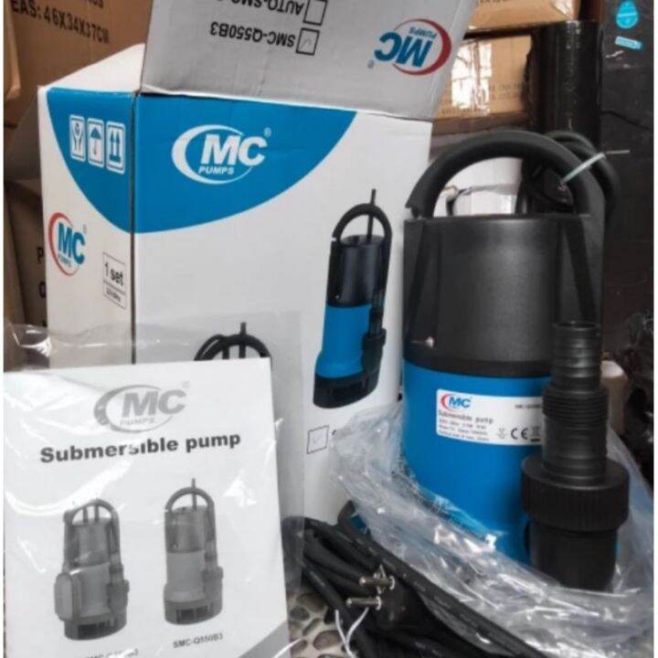 Pompa Celup Kolam Ikan Mc Pump 125Watt Mesin Pompa Air Celup Plastik ...