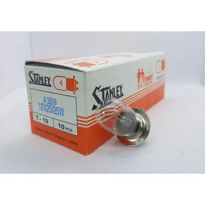 Sold per piece Orig Stanley headlight bulb wave/xrm/shogun/raider150 ...