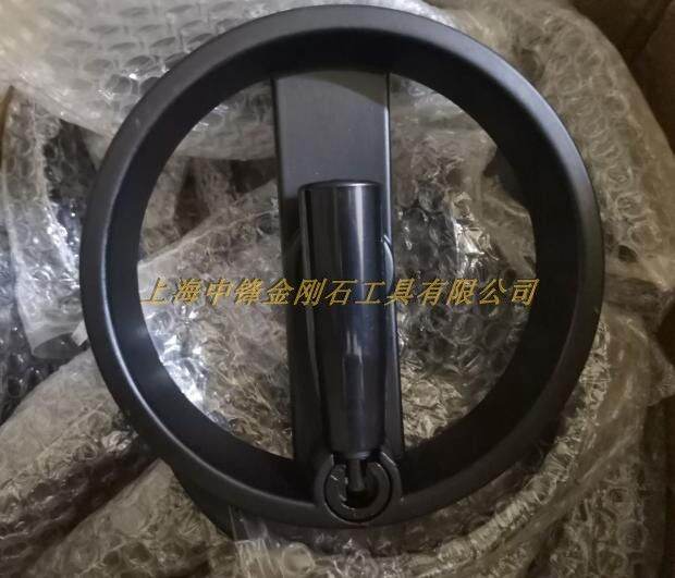 Wall Puncher Crank Wall Cutting Machine Hand Wheel Wall Reinforced ...