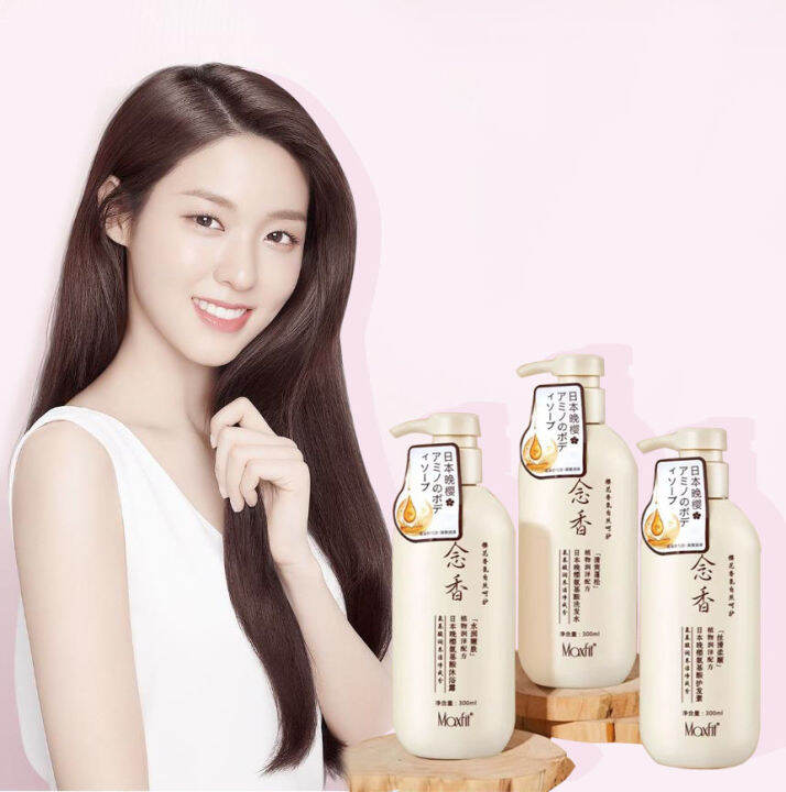 【in Stock Shamp Condi】650ml Sakura Japan Natural Shampoo Conditioner