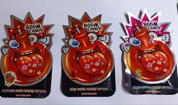 boom candy popping candyลูกอมpop rock | Lazada.co.th