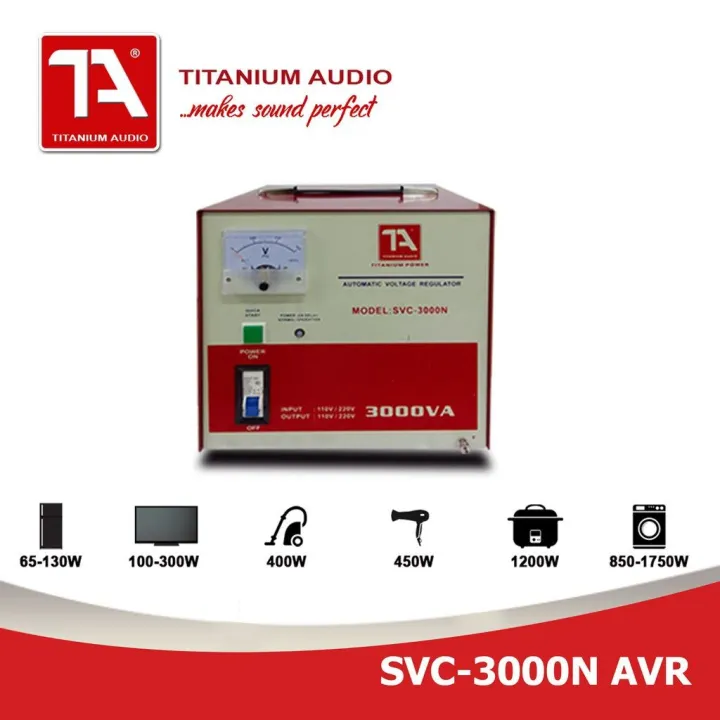 Titanium Audio SVC-3000N AVR Original | Lazada PH