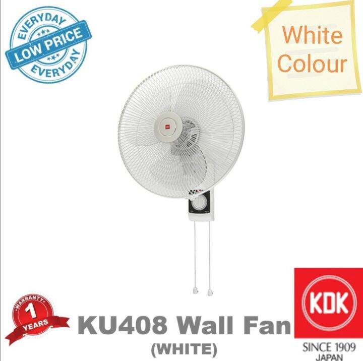 KDK KU408 16" INCH WALL FAN PULL STRING SIRIM APPROVED | Lazada