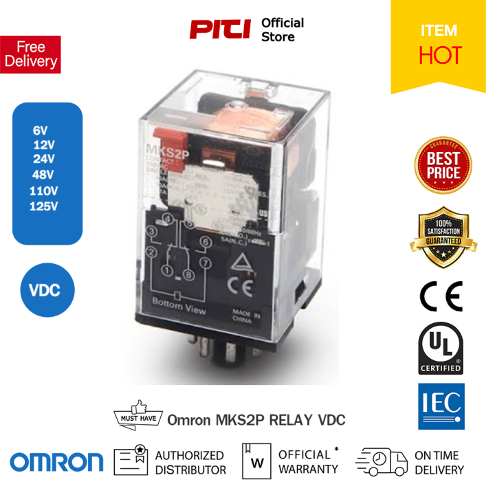 Omron รีเลย์ MKS2P Relay VDC 8 ขา รีเลย์ใช้งานทั่วไปชนิดหน้าสัมผัส DPDT พิกัดโหลด 10A, 28DC (มี ...