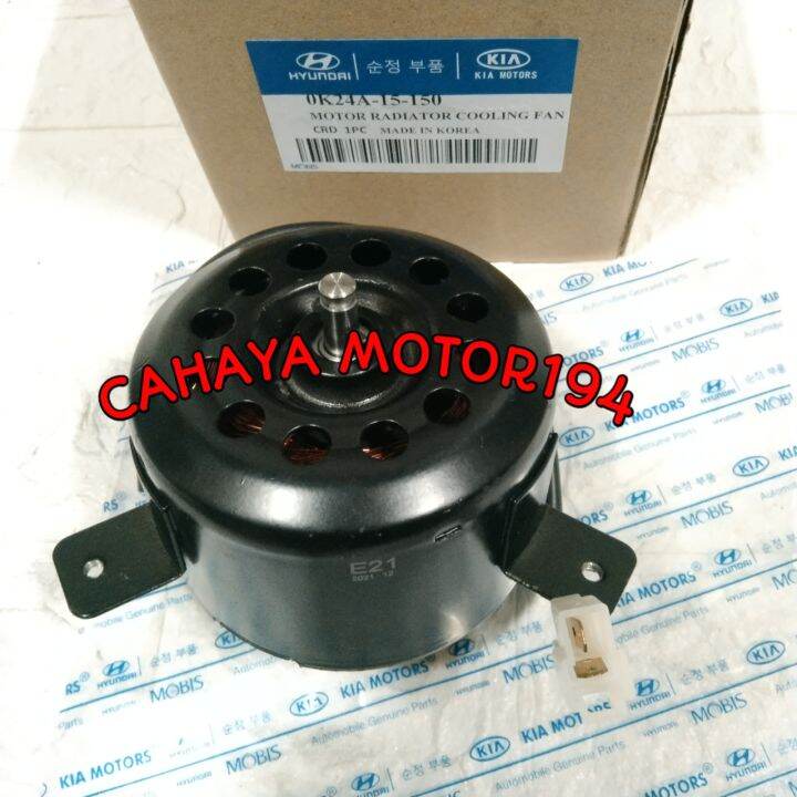 MOTOR RADIATOR EXTRA FAN HYUNDAI TIMOR OK24A-15-150 ORIGINAL MADE IN ...