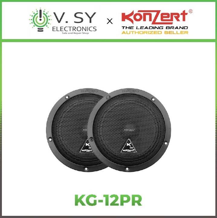2pcs. 2023 Original Konzert KG-12 KG-12PR 12 300W RMS 8ohms Professional Hi-Fi Woofer Speaker ...