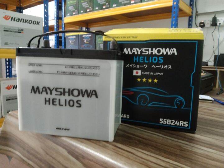 MAYSHOWA 55B24RS MADE IN JAPAN | Lazada