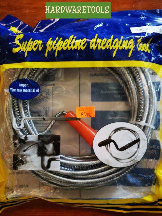 Panundot / Let It Flow / Sewer 10M / Pipe Drain Declogger / Super ...