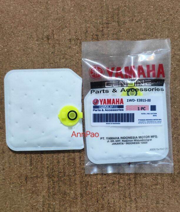 Fuel Filter For Yamaha R3/MT-03/Xmax300 | Lazada PH