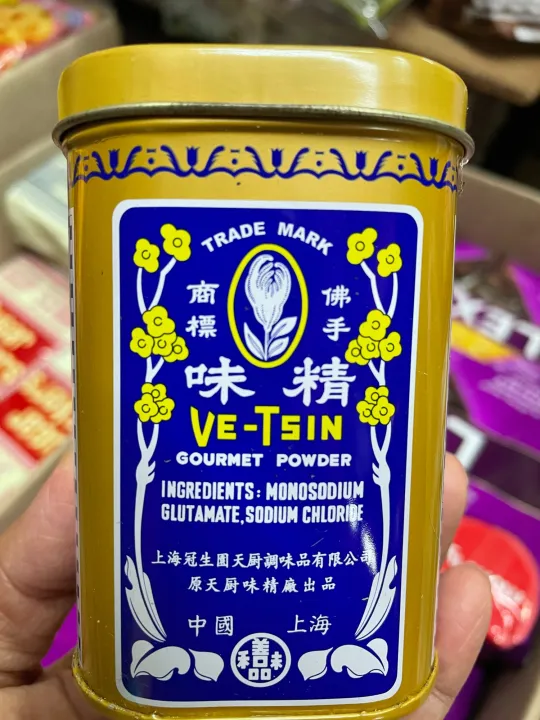 ผงชูรสเจ ผงชูรสฮ่องกง VE-TSin 100 กรัม | Lazada.co.th