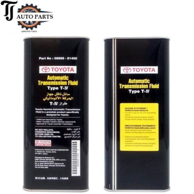 AUTO TRANSMISSION FLUID TYPE IV (ATF) 08886-81400 | Lazada