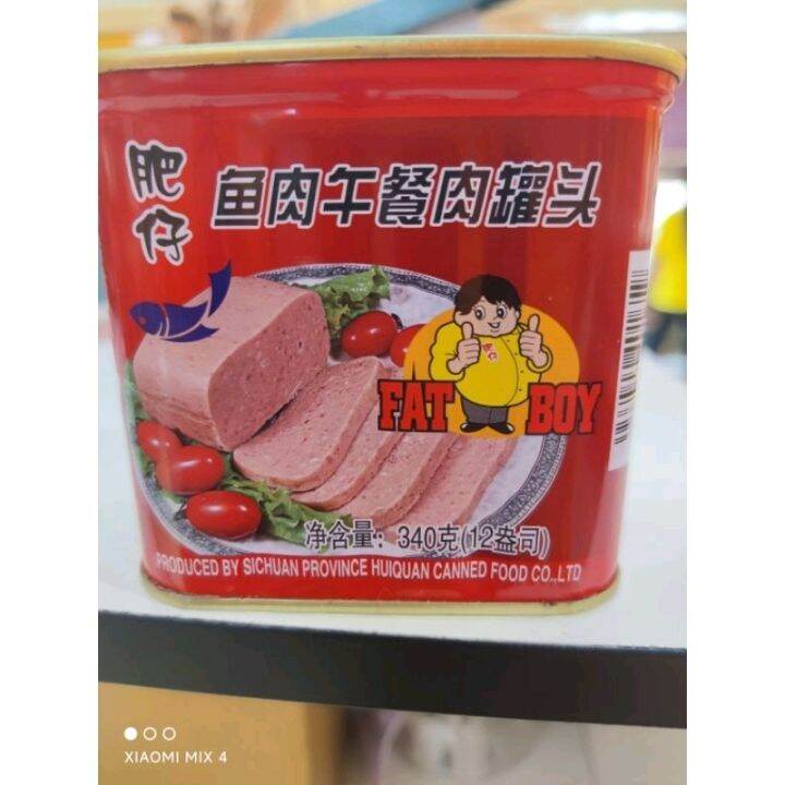 🔥便靚正好吃🔥肥仔魚肉午餐肉 Fatboy Canned Fish Luncheon Meat 340g | Lazada